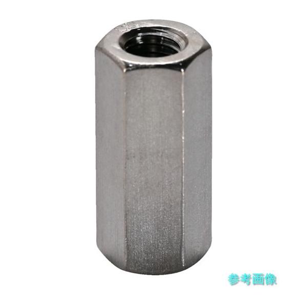 メーカー：トラスコ中山(株)在庫状況：仕入先在庫品納期：お支払い確認後、3営業日以内出荷予定（欠品時は早急にご連絡いたします。）商品特長：●通常の六角ナットに比べて全長の長いナットで長ナットと呼ばれることもあります。用途：●長さや高さの調整...