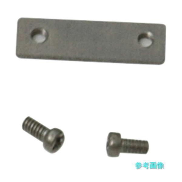 メーカー：シンワ測定(株)在庫状況：仕入先在庫品納期：お支払い確認後、3営業日以内出荷予定（欠品時は早急にご連絡いたします。）仕様：●普及ノギス300mm用部品