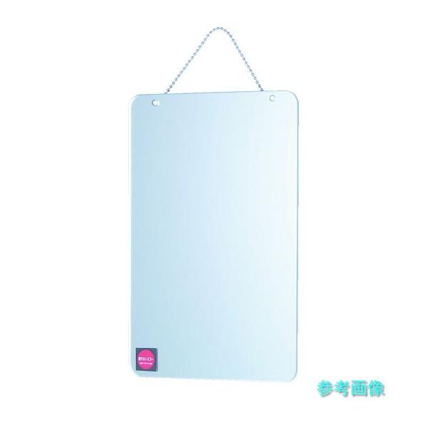 メーカー：トラスコ中山(株)在庫状況：仕入先在庫品納期：お支払い確認後、3営業日以内出荷予定（欠品時は早急にご連絡いたします。）商品特長：●割れにくい鏡です。（ガラスの強度の300倍）●傷にも強いタイプです。（ハードコート処理）用途：●入場...