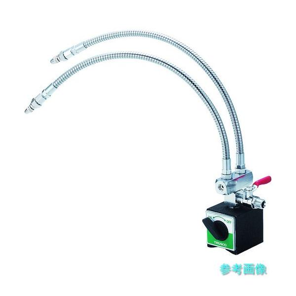 メーカー：トラスコ中山(株)在庫状況：仕入先在庫品納期：お支払い確認後、3営業日以内出荷予定（欠品時は早急にご連絡いたします。）商品特長：●600Nの強力マグネットで、金属加工現場でのクーラント配管がとても便利です。●フレキノズル付で、流体...