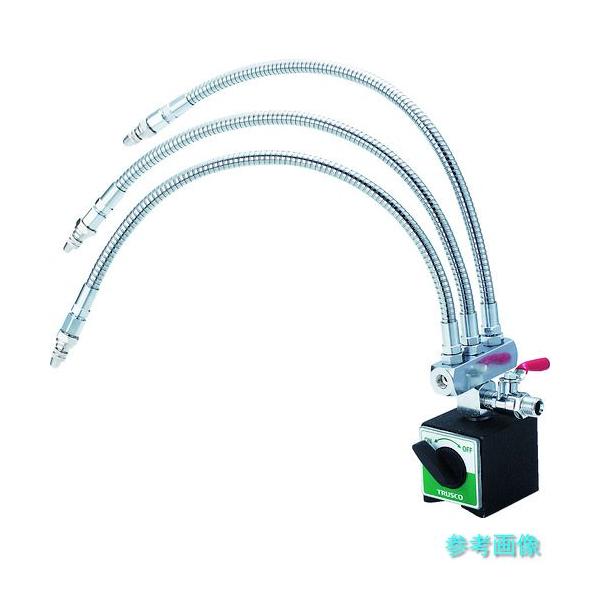 メーカー：トラスコ中山(株)在庫状況：仕入先在庫品納期：お支払い確認後、3営業日以内出荷予定（欠品時は早急にご連絡いたします。）商品特長：●600Nの強力マグネットで、金属加工現場でのクーラント配管がとても便利です。●フレキノズル付で、流体...