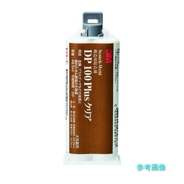 メーカー：スリーエム ジャパン(株)テープ・接着剤製品事業部在庫状況：仕入先在庫品納期：お支払い確認後、3営業日以内出荷予定（欠品時は早急にご連絡いたします。）商品特長：●2液混合をノズル内部で瞬時に行えるため、手による計量、混合の手間を省...