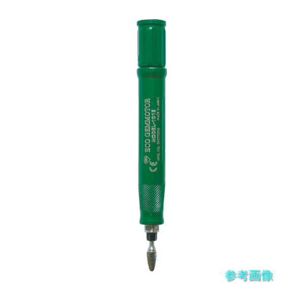 メーカー：(株)ムラキ在庫状況：仕入先在庫品納期：お支払い確認後、3営業日以内出荷予定（欠品時は早急にご連絡いたします。）商品特長：●小型軽量化を追求、超軽量100gを実現しました。●エア消費量40%削減（当社比較）、環境対応商品として推奨...