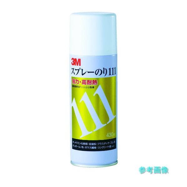 メーカー：スリーエム ジャパン(株)テープ・接着剤製品事業部在庫状況：仕入先在庫品納期：お支払い確認後、3営業日以内出荷予定（欠品時は早急にご連絡いたします。）商品特長：●粗面の接着も可能です。●耐熱性に優れています。●耐熱軟化点は150℃...