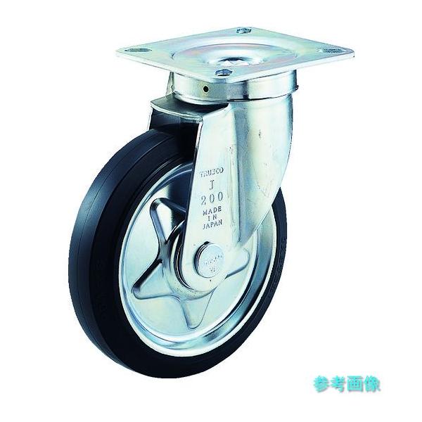 メーカー：トラスコ中山(株)在庫状況：仕入先在庫品納期：お支払い確認後、3営業日以内出荷予定（欠品時は早急にご連絡いたします。）商品特長：●自在旋回部は、ダブルベアリングを採用し、なめらかな回転を実現しています。●車輪回転部はラジアルベアリ...