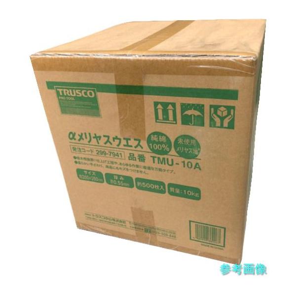 メーカー：トラスコ中山(株)在庫状況：仕入先在庫品納期：お支払い確認後、3営業日以内出荷予定（欠品時は早急にご連絡いたします。）商品特長：●あらゆる用途に対応できるメリヤスウエスです。●生地を漂白洗浄していますから衛生的です。●厚み約0.5...