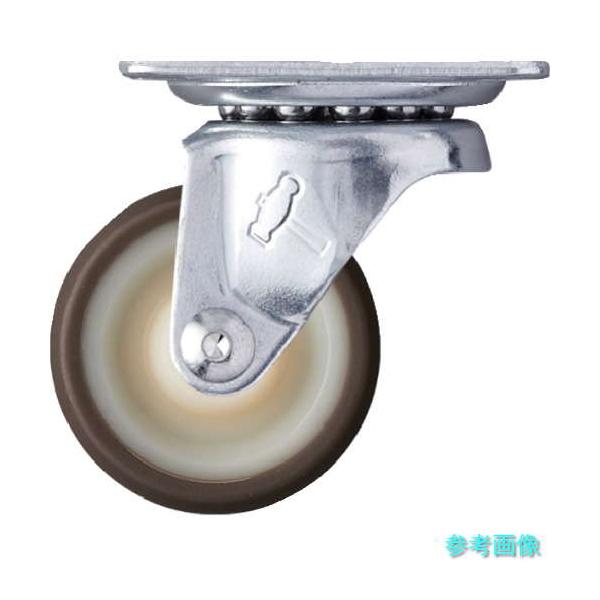 メーカー：ハンマーキャスター(株)在庫状況：仕入先在庫品納期：お支払い確認後、3営業日以内出荷予定（欠品時は早急にご連絡いたします。）商品特長：●最も生産量が多く、様々な場所で使用されています。●RoHS適合品です。用途：●屋内・外を問わず...