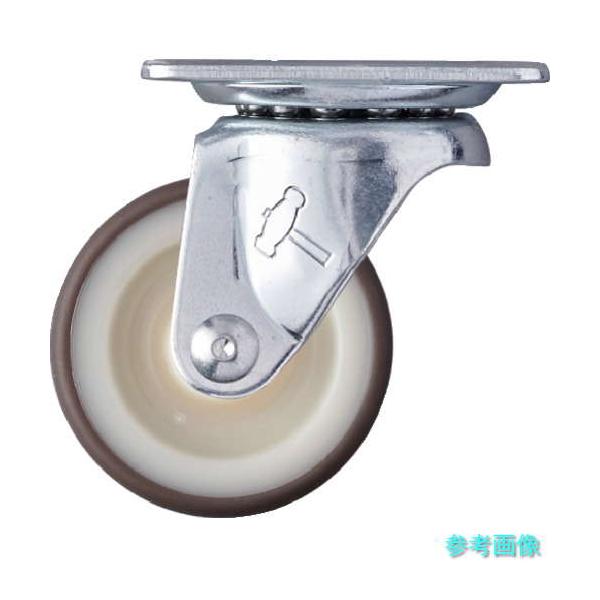 メーカー：ハンマーキャスター(株)在庫状況：仕入先在庫品納期：お支払い確認後、3営業日以内出荷予定（欠品時は早急にご連絡いたします。）商品特長：●最も生産量が多く、様々な場所で使用されています。●RoHS適合品です。用途：●屋内・外を問わず...