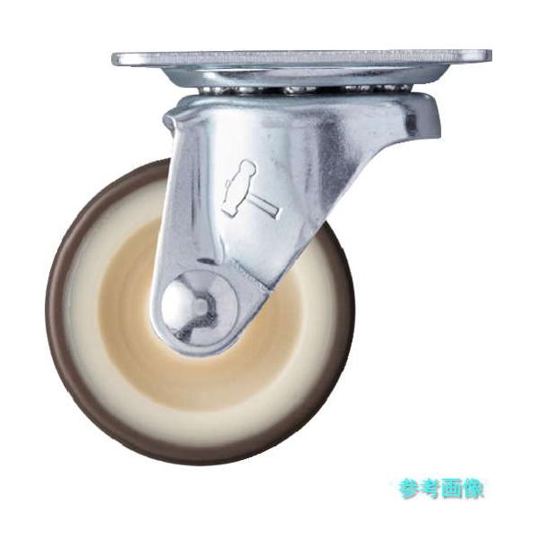 メーカー：ハンマーキャスター(株)在庫状況：仕入先在庫品納期：お支払い確認後、3営業日以内出荷予定（欠品時は早急にご連絡いたします。）商品特長：●最も生産量が多く、様々な場所で使用されています。●RoHS適合品です。用途：●屋内・外を問わず...