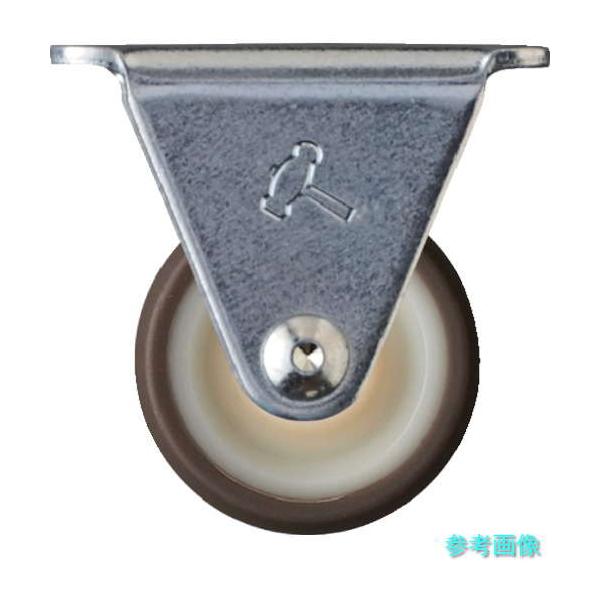 メーカー：ハンマーキャスター(株)在庫状況：仕入先在庫品納期：お支払い確認後、3営業日以内出荷予定（欠品時は早急にご連絡いたします。）商品特長：●最も生産量が多く、様々な場所で使用されています。用途：●屋内・外を問わずオールマイティーな軽量...