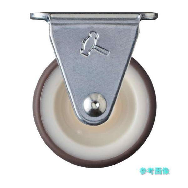 メーカー：ハンマーキャスター(株)在庫状況：仕入先在庫品納期：お支払い確認後、3営業日以内出荷予定（欠品時は早急にご連絡いたします。）商品特長：●最も生産量が多く、様々な場所で使用されています。●RoHS適合品です。用途：●屋内・外を問わず...