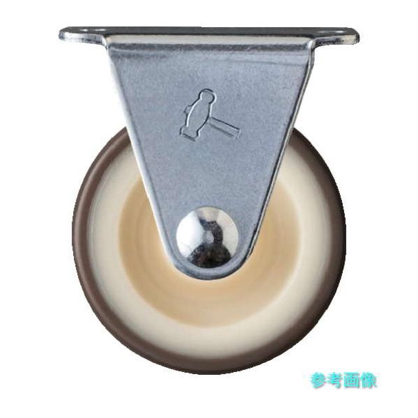 メーカー：ハンマーキャスター(株)在庫状況：仕入先在庫品納期：お支払い確認後、3営業日以内出荷予定（欠品時は早急にご連絡いたします。）商品特長：●最も生産量が多く、様々な場所で使用されています。●RoHS適合品です。用途：●屋内・外を問わず...