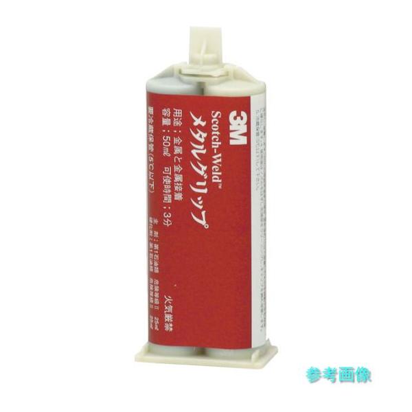 メーカー：スリーエム ジャパン(株)テープ・接着剤製品事業部在庫状況：仕入先在庫品納期：お支払い確認後、3営業日以内出荷予定（欠品時は早急にご連絡いたします。）商品特長：●焼き付け塗装に耐える高い耐熱性があります。●溶剤痕がないため、後仕上...