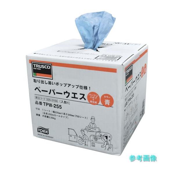 メーカー：トラスコ中山(株)在庫状況：仕入先在庫品納期：お支払い確認後、3営業日以内出荷予定（欠品時は早急にご連絡いたします。）商品特長：●中紙がロールタイプなので、必要な大きさでカットできます。●毛羽立ちが少なく、破れにくいです。用途：●...