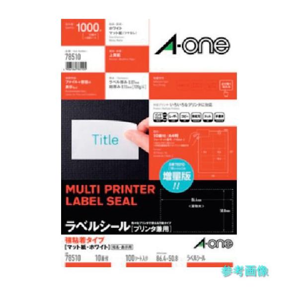 メーカー：スリーエム ジャパン(株)オフィスマーケット販売本部在庫状況：仕入先取寄せ品納期：お支払い確認後、4営業日以内出荷予定（欠品時は早急にご連絡いたします。）商品特長：●しっかり貼ることができる強粘着タイプです。用途：●内容物表示に。...