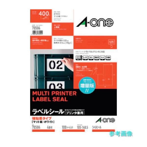 メーカー：スリーエム ジャパン(株)オフィスマーケット販売本部在庫状況：仕入先取寄せ品納期：お支払い確認後、4営業日以内出荷予定（欠品時は早急にご連絡いたします。）商品特長：●しっかり貼ることができる強粘着タイプです。用途：●内容物表示に。...