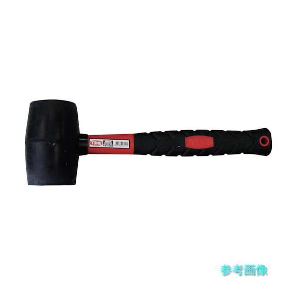 メーカー：TONE(株)在庫状況：仕入先在庫品納期：お支払い確認後、3営業日以内出荷予定（欠品時は早急にご連絡いたします。）商品特長：●打撃物に傷をつけにくい、ヘッドがゴム製のハンマーです。●グラスファイバー柄を採用し、軽量で耐久性に優れて...