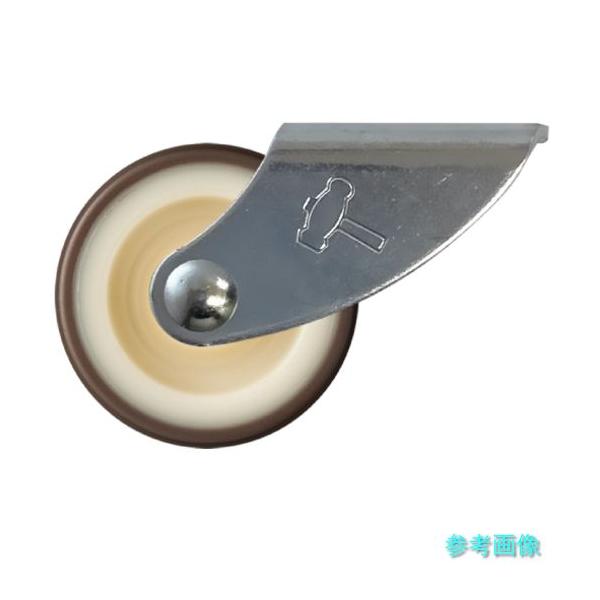 メーカー：ハンマーキャスター(株)在庫状況：仕入先取寄せ品納期：お支払い確認後、8〜10営業日以内出荷予定（欠品時は早急にご連絡いたします。）商品特長：●取付け方法が非常に特徴的なキャスターです。用途：●一般家庭や事業所で使用されているあら...