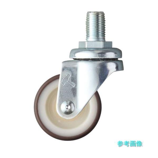 メーカー：ハンマーキャスター(株)在庫状況：仕入先取寄せ品納期：お支払い確認後、8〜10営業日以内出荷予定（欠品時は早急にご連絡いたします。）商品特長：●状況に合わせたねじをお選びいただけるねじ込みキャスターです。●使用例：事務機器や家具、...