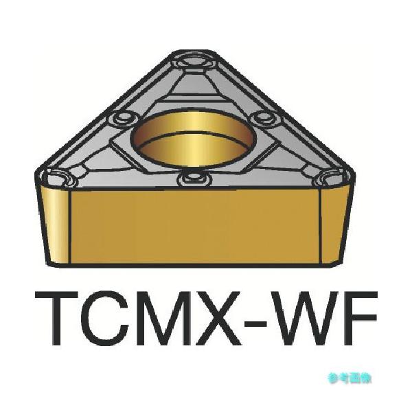 メーカー：サンドビック(株)コロマントカンパニー在庫状況：仕入先取寄せ品納期：お支払い確認後、4営業日以内出荷予定（欠品時は早急にご連絡いたします。）商品特長：●シャープな切れ刃と超微粒子母材に密着、高い高温硬度と優れた耐塑性変形が優れた切...