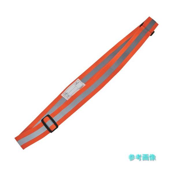 メーカー：トラスコ中山(株)在庫状況：仕入先在庫品納期：お支払い確認後、3営業日以内出荷予定（欠品時は早急にご連絡いたします。）商品特長：●長さ調節が可能なアジャスター付き伸縮安全タスキです。●夜間や暗い場所などの作業に最適です。用途：●安...