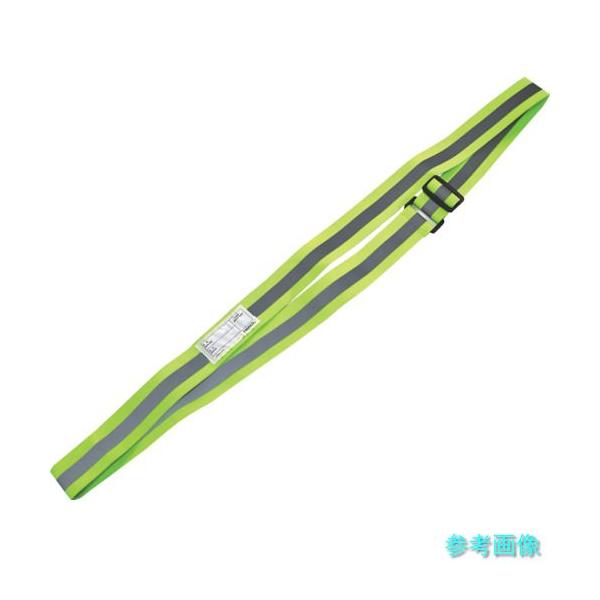 メーカー：トラスコ中山(株)在庫状況：仕入先在庫品納期：お支払い確認後、3営業日以内出荷予定（欠品時は早急にご連絡いたします。）商品特長：●長さ調節が可能なアジャスター付き伸縮安全タスキです。●夜間や暗い場所などの作業に最適です。用途：●安...