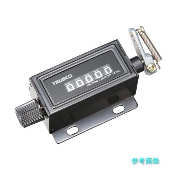 メーカー：トラスコ中山(株)在庫状況：仕入先在庫品納期：お支払い確認後、3営業日以内出荷予定（欠品時は早急にご連絡いたします。）商品特長：●回転運動、連続運動のカウントに使用します。●レバーが45°往復することにより1つの数字が進みます。用...