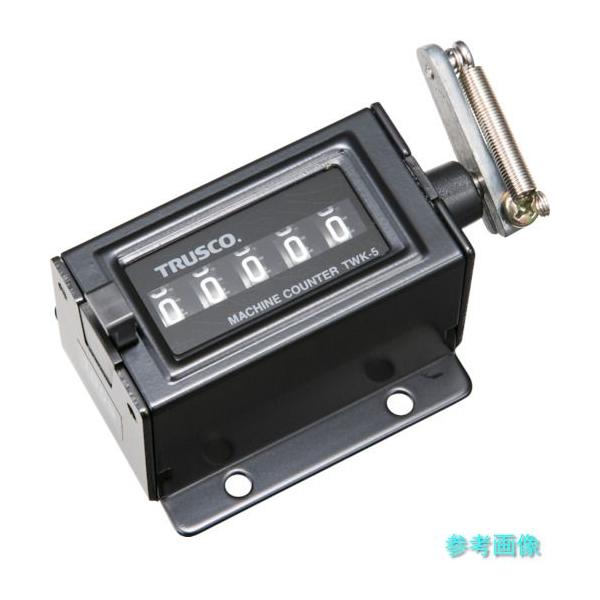 メーカー：トラスコ中山(株)在庫状況：仕入先在庫品納期：お支払い確認後、3営業日以内出荷予定（欠品時は早急にご連絡いたします。）商品特長：●回転運動、連続運動のカウントに使用します。●プッシュリセットスイッチによりカウンタリセットが容易です...