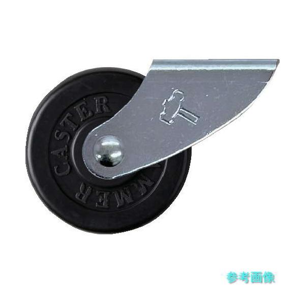 メーカー：ハンマーキャスター(株)在庫状況：仕入先在庫品納期：お支払い確認後、3営業日以内出荷予定（欠品時は早急にご連絡いたします。）商品特長：●取り付けが縦横どちらでも簡単自由で軽量製品に適したキャスターです。●RoHS適合品です。用途：...