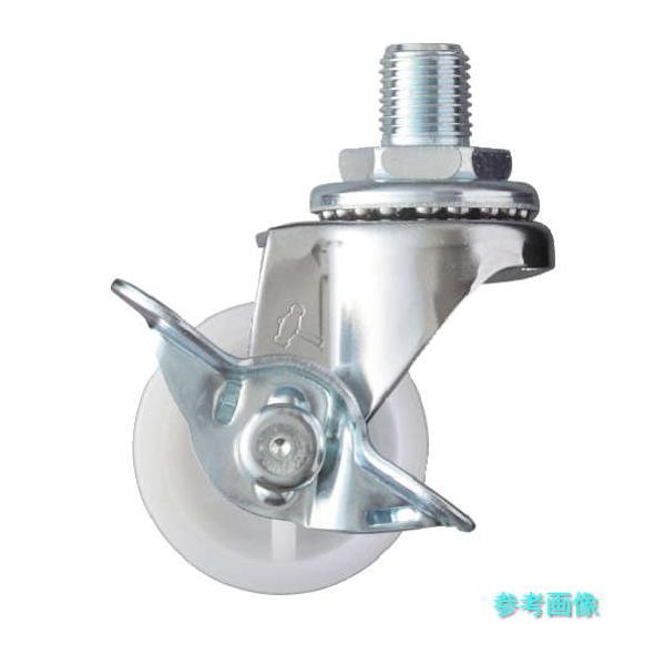 メーカー：ハンマーキャスター(株)在庫状況：仕入先在庫品納期：お支払い確認後、3営業日以内出荷予定（欠品時は早急にご連絡いたします。）商品特長：●デザイン性と軽快さを要求される環境で幅広く使用されています。●イスなど事務用家具でよく使用され...