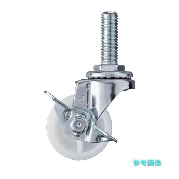 メーカー：ハンマーキャスター(株)在庫状況：仕入先在庫品納期：お支払い確認後、3営業日以内出荷予定（欠品時は早急にご連絡いたします。）商品特長：●デザイン性と軽快さを要求される環境で幅広く使用されています。●RoHS適合品です。●事務機器や...