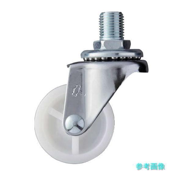 メーカー：ハンマーキャスター(株)在庫状況：仕入先在庫品納期：お支払い確認後、3営業日以内出荷予定（欠品時は早急にご連絡いたします。）商品特長：●デザイン性と軽快さを要求される環境で幅広く使用されています。●イスなど事務用家具でよく使用され...