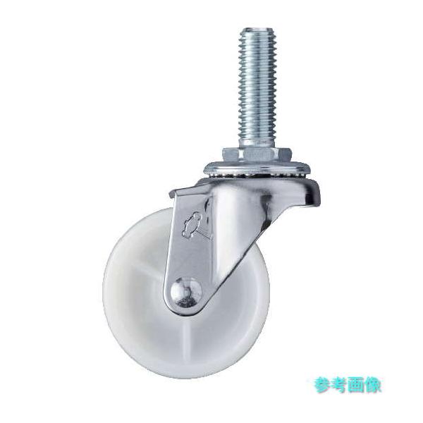 メーカー：ハンマーキャスター(株)在庫状況：仕入先在庫品納期：お支払い確認後、3営業日以内出荷予定（欠品時は早急にご連絡いたします。）商品特長：●デザイン性と軽快さを要求される環境で幅広く使用されています。●RoHS適合品です。●事務機器や...