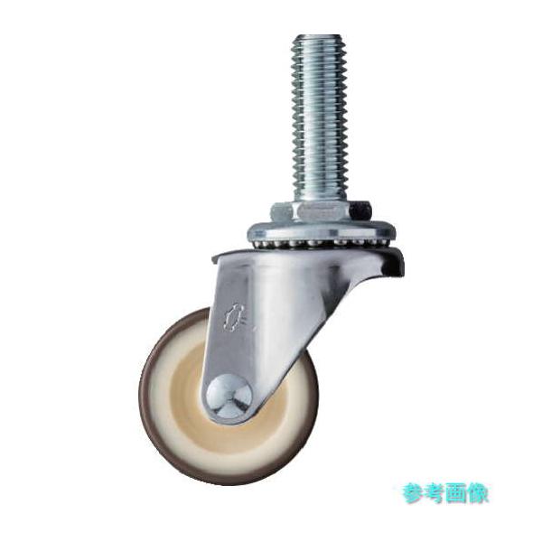 メーカー：ハンマーキャスター(株)在庫状況：仕入先在庫品納期：お支払い確認後、3営業日以内出荷予定（欠品時は早急にご連絡いたします。）商品特長：●デザイン性と軽快さを要求される環境で幅広く使用されています。●重量よりも容積の大きな物の運搬に...