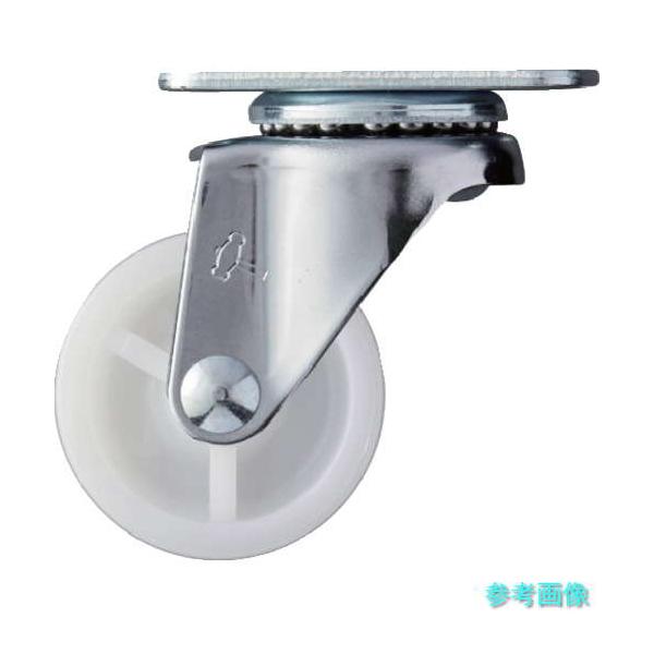 メーカー：ハンマーキャスター(株)在庫状況：仕入先在庫品納期：お支払い確認後、3営業日以内出荷予定（欠品時は早急にご連絡いたします。）商品特長：●デザイン性と軽快さを要求される環境で幅広く使用されています。●RoHS適合品です。用途：●屋内...