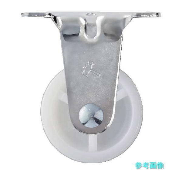 メーカー：ハンマーキャスター(株)在庫状況：仕入先在庫品納期：お支払い確認後、3営業日以内出荷予定（欠品時は早急にご連絡いたします。）商品特長：●デザイン性と軽快さを要求される環境で幅広く使用されています。●RoHS適合品です。用途：●屋内...