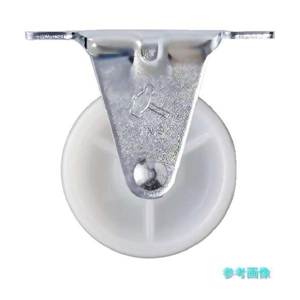 メーカー：ハンマーキャスター(株)在庫状況：仕入先在庫品納期：お支払い確認後、3営業日以内出荷予定（欠品時は早急にご連絡いたします。）商品特長：●デザイン性と軽快さを要求される環境で幅広く使用されています。●RoHS適合品です。用途：●屋内...