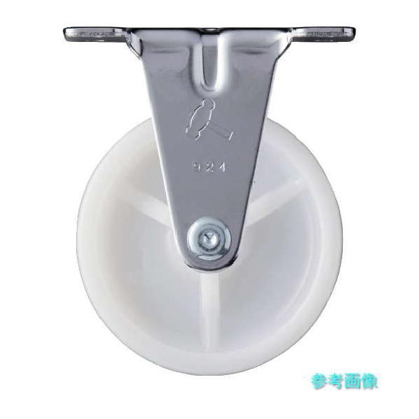 メーカー：ハンマーキャスター(株)在庫状況：仕入先在庫品納期：お支払い確認後、3営業日以内出荷予定（欠品時は早急にご連絡いたします。）商品特長：●デザイン性と軽快さを要求される環境で幅広く使用されています。●RoHS適合品です。用途：●屋内...