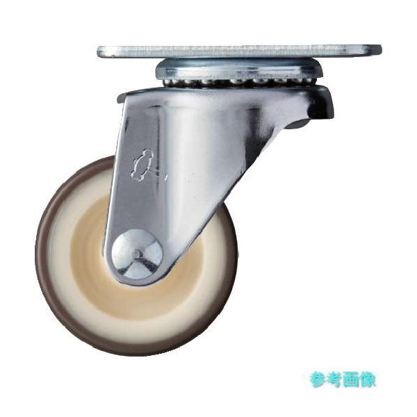 メーカー：ハンマーキャスター(株)在庫状況：仕入先在庫品納期：お支払い確認後、3営業日以内出荷予定（欠品時は早急にご連絡いたします。）商品特長：●デザイン性と軽快さを要求される環境で幅広く使用されています。用途：●屋内・外を問わずオールマイ...