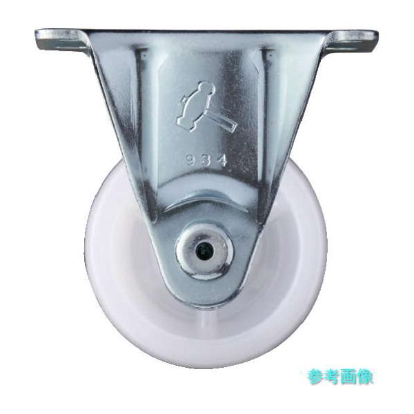 メーカー：ハンマーキャスター(株)在庫状況：仕入先在庫品納期：お支払い確認後、3営業日以内出荷予定（欠品時は早急にご連絡いたします。）商品特長：●荷重に対する抵抗力が大きく、旋回もスムーズです。●極厚の材料をプレス加工し重荷重に耐えられる様...