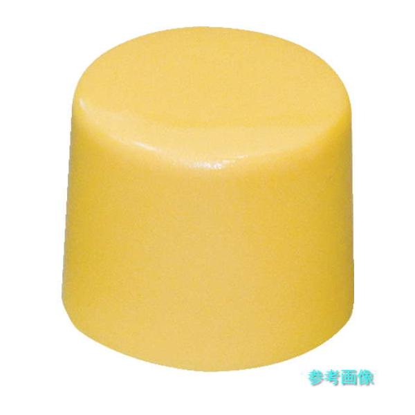 メーカー：京都機械工具(株)在庫状況：仕入先在庫品納期：お支払い確認後、3営業日以内出荷予定（欠品時は早急にご連絡いたします。）商品特長：●UD7-10用の替ヘッドです。●ヘッドははめ込みタイプのため、熱湯に数分つけ柔らかくして本体にはめ込...