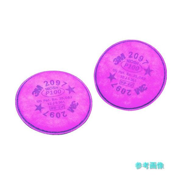 メーカー：スリーエム ジャパン(株)安全衛生製品事業部在庫状況：仕入先在庫品納期：お支払い確認後、3営業日以内出荷予定（欠品時は早急にご連絡いたします。）商品特長：●有機臭を除去する防臭機能付です。●活性炭フィルター層を加え、有機臭を除去す...
