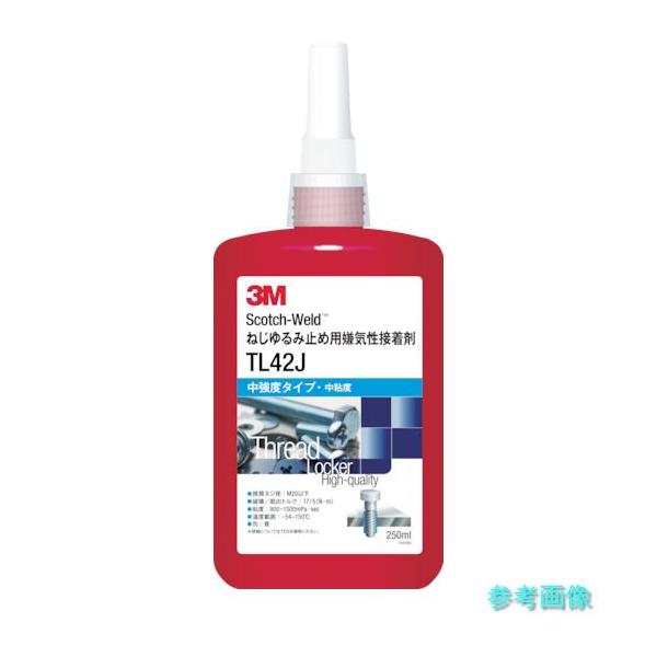 メーカー：スリーエム ジャパン(株)テープ・接着剤製品事業部在庫状況：仕入先在庫品納期：お支払い確認後、3営業日以内出荷予定（欠品時は早急にご連絡いたします。）商品特長：●優れたコストパフォーマンスです。●振動部位でもゆるみません。●高トル...