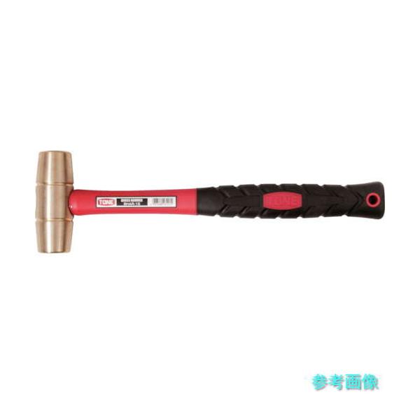 メーカー：TONE(株)在庫状況：仕入先在庫品納期：お支払い確認後、3営業日以内出荷予定（欠品時は早急にご連絡いたします。）商品特長：●火花が出ると危険な場所での作業が可能です。●グラスファイバー柄を採用し、軽量で耐久性に優れており●握りや...