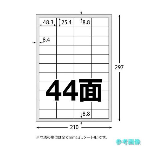 メーカー：トラスコ中山(株)在庫状況：仕入先在庫品納期：お支払い確認後、3営業日以内出荷予定（欠品時は早急にご連絡いたします。）商品特長：●糊が残りにくく、剥がす際に下地を痛めにくい、弱粘着タイプのラベル用紙です。●ラベル用紙に特殊加工を施...