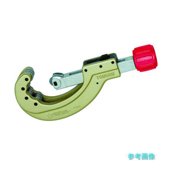 メーカー：(株)スーパーツール在庫状況：仕入先在庫品納期：お支払い確認後、3営業日以内出荷予定（欠品時は早急にご連絡いたします。）商品特長：●ベアリング装備により作業性が向上しています。●アクション機構により優れた作業性です。●ステンレス管...