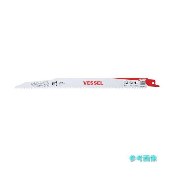 メーカー：(株)ベッセル在庫状況：仕入先在庫品納期：お支払い確認後、3営業日以内出荷予定（欠品時は早急にご連絡いたします。）商品特長：●解体作業を重視した、厚刃仕様になっています。●釘入り木材などの複合素材に最適です。●コバルトハイス鋼とバ...