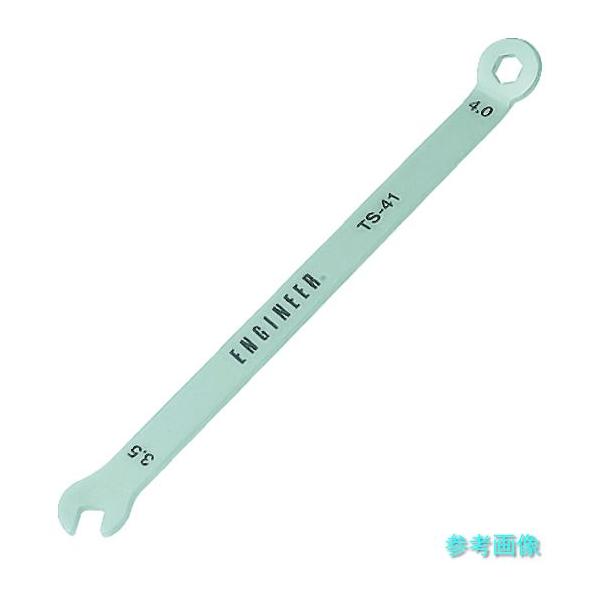 メーカー：(株)エンジニア在庫状況：仕入先在庫品納期：お支払い確認後、3営業日以内出荷予定（欠品時は早急にご連絡いたします。）商品特長：●厚みがわずか1.5mmの超薄型スパナです。●めがね、スパナのコンビセットです。●ヘッドの曲り角度は30...