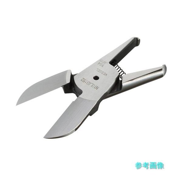 メーカー：(株)ベッセル在庫状況：仕入先取寄せ品納期：お支払い確認後、4営業日以内出荷予定（欠品時は早急にご連絡いたします。）商品特長：●切り口が残ってはいけない場合のゲート処理に合せて切断面に大きなRをもうけている。●本体の設置角度に合せ...