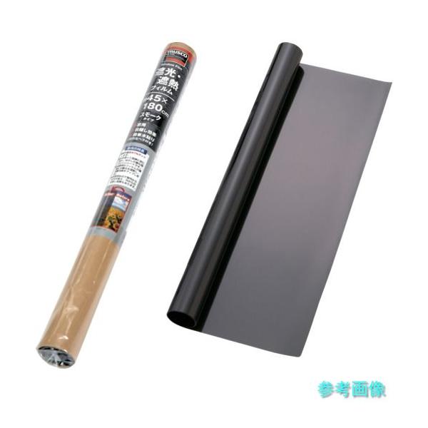 メーカー：トラスコ中山(株)在庫状況：仕入先在庫品納期：お支払い確認後、3営業日以内出荷予定（欠品時は早急にご連絡いたします。）商品特長：●遮熱効果で冷房効率がアップします。●太陽光のほとんどを遮り、室内の温度上昇を抑えます。●紫外線防止・...